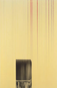 Rachel Howard: Repetition is Truth – Via Dolorosa - Culture