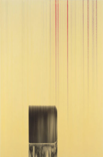 Rachel Howard: Repetition is Truth – Via Dolorosa - Culture