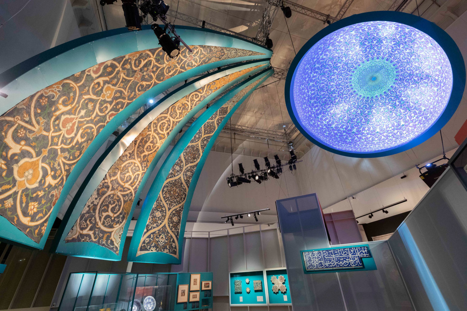 Ina Sarikhani Sandmann on Epic Iran at the V&A - Interview