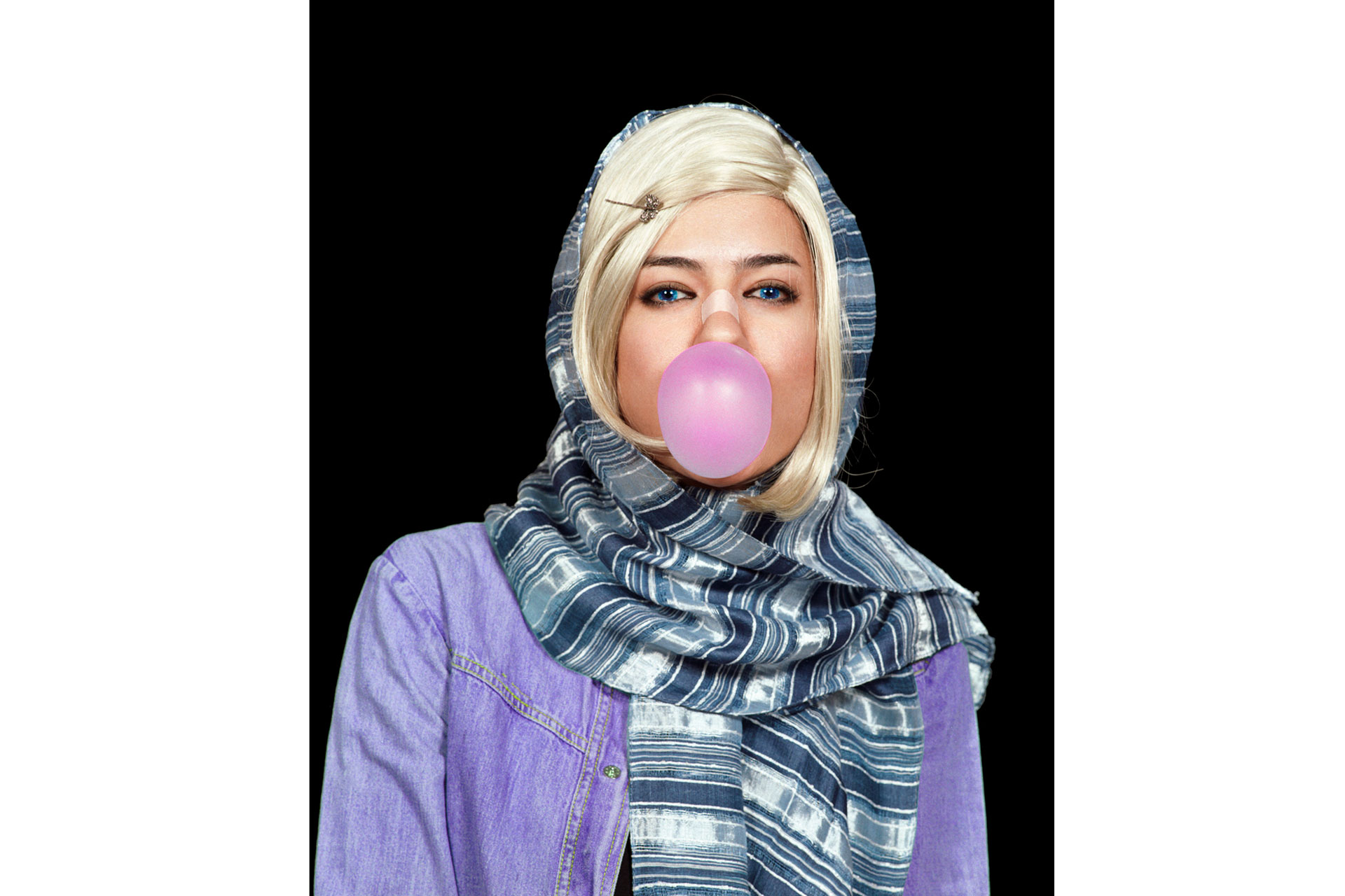 Ina Sarikhani Sandmann on Epic Iran at the V&A - Interview