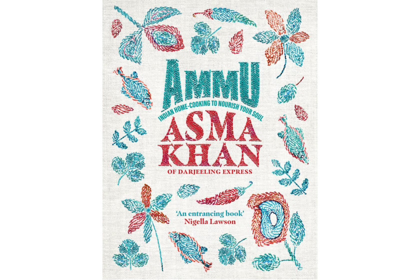 3 Asma Khan Recipes To Try Now - Ammu Cookbook