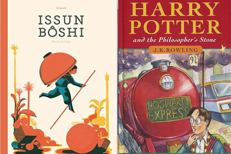 Best International Children's Books – Picture, Fiction & Non-Fiction