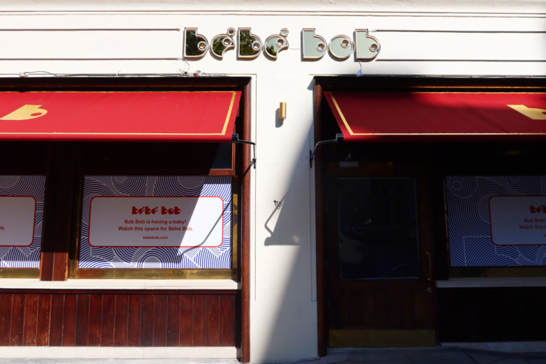Bébé Bob: A Rotisserie Restaurant From the Bob Bob Ricard Team