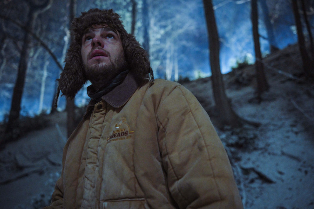 Passenger: Is This New ITV Drama The British Stranger Things?